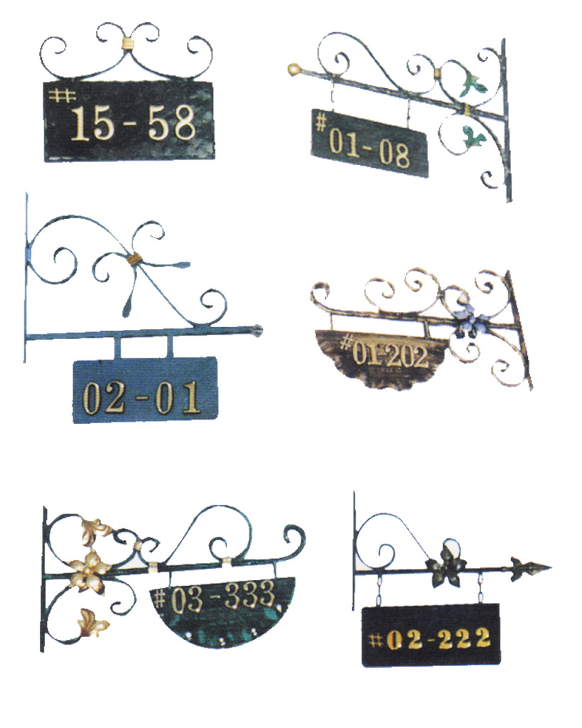 Wrought Iron Numbers (For Apartment) | Code SKGH P103B045 | Active ...